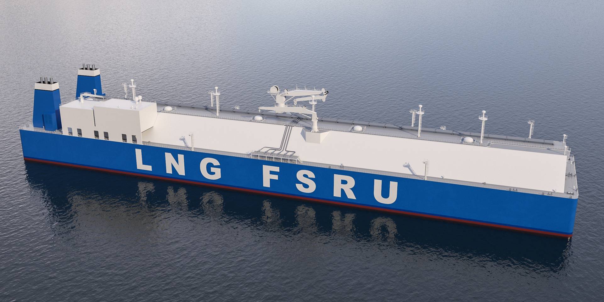 LNG FSRU - Shipbuilding - Brodosplit